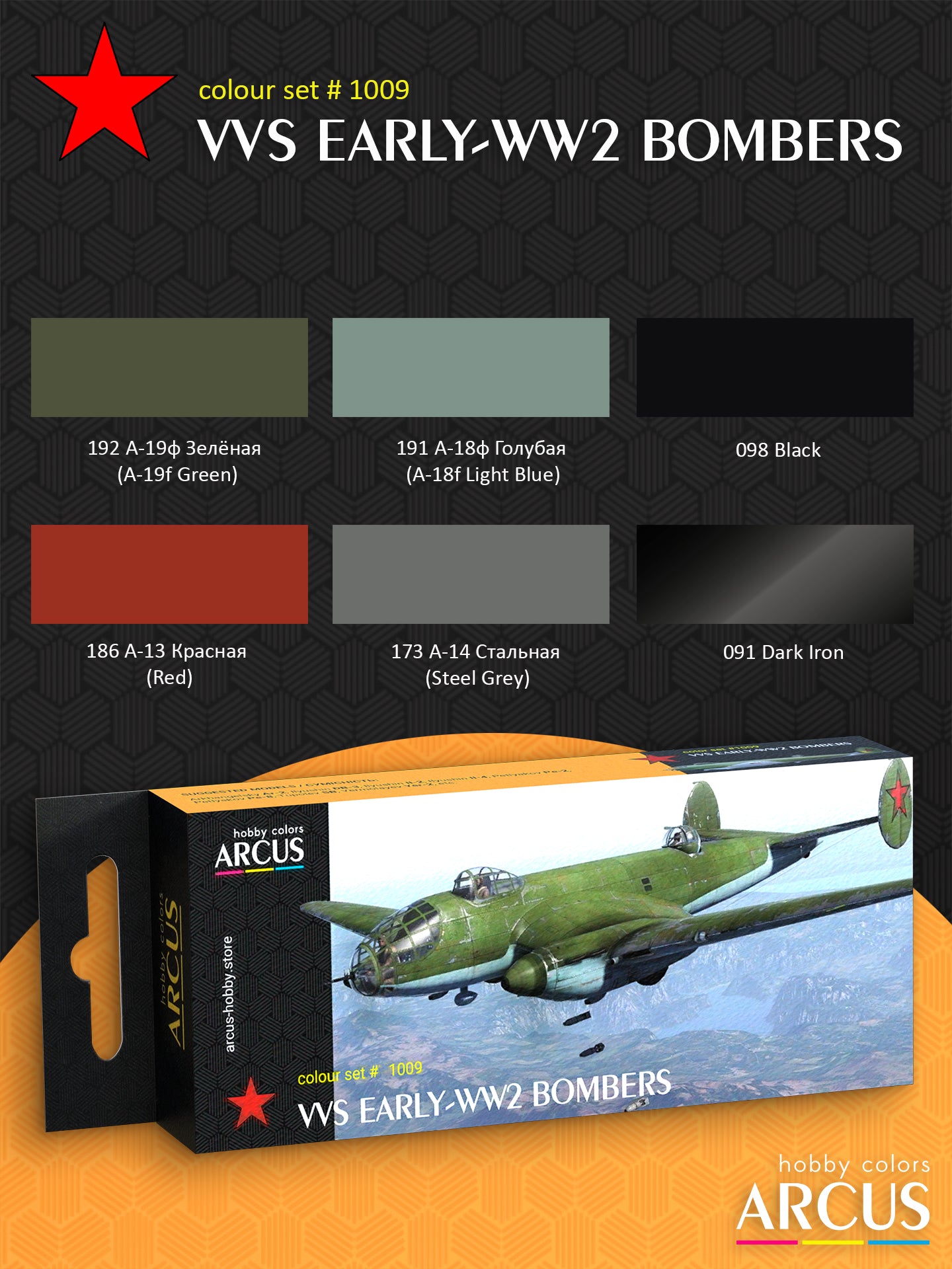 Paint Set 1009 VVS Early-WW2 Bombers – Arcus Hobby Paint